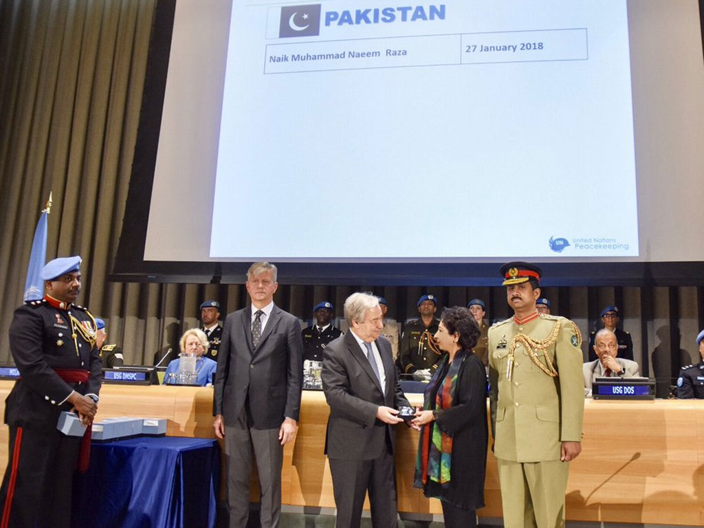 Martyred Pakistani peacekeeper Naik Muhammad Naeem Raza honored with UN ...
