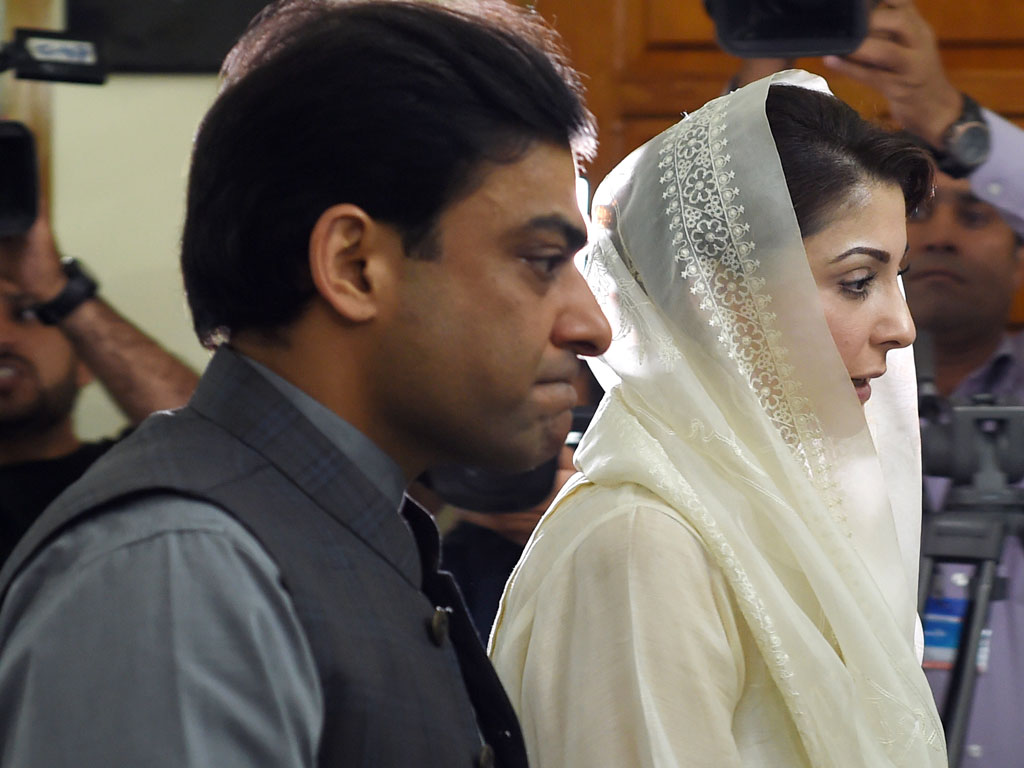 PML-N convenes meeting at Parliament House to discuss strategy ...