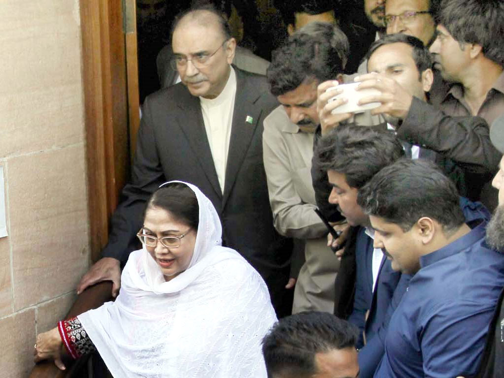 Court extends Faryal Talpur's physical remand for two weeks - Business ...