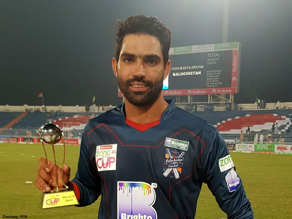 National T20 Cup: Ammad topples Sindh with all-round display - Sports ...