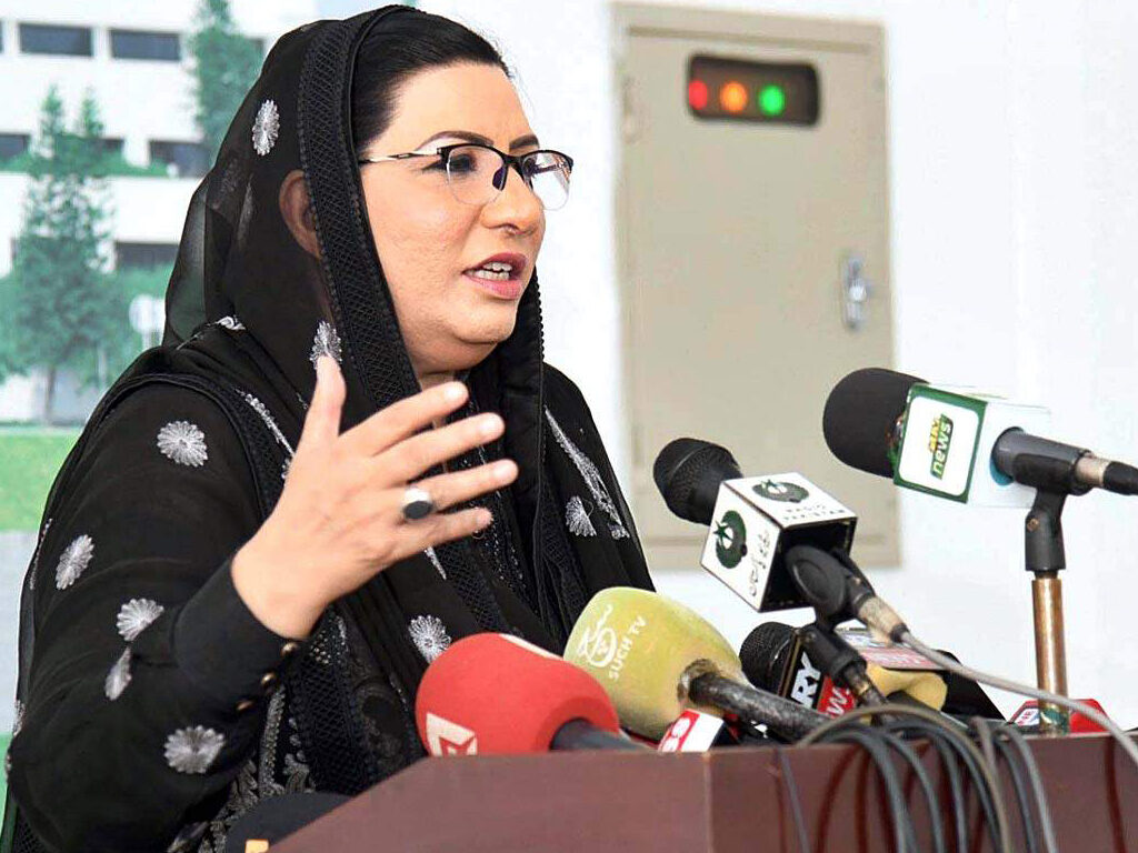 Dr Firdous asks media to uphold national security, state interests ...