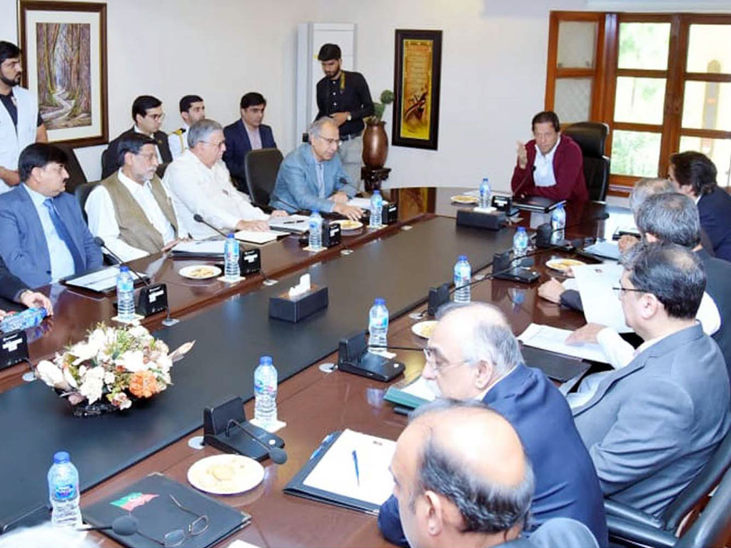 Running economy on sustainable basis govt's foremost priority: PM ...