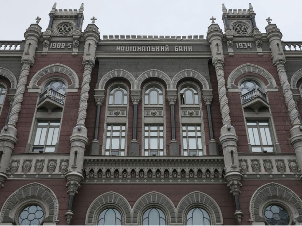 Ukraine central bank accuses PrivatBank ex-owner of orchestrating ...