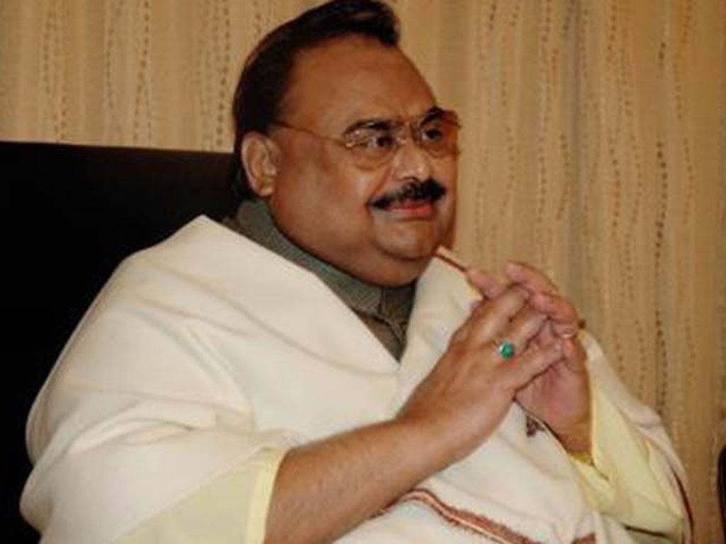 UK court extends Altaf Hussain’s bail - Pakistan - Business Recorder