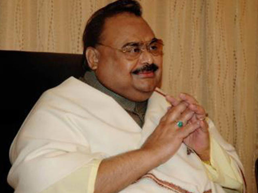 UK court extends Altaf Hussain’s bail - Pakistan - Business Recorder