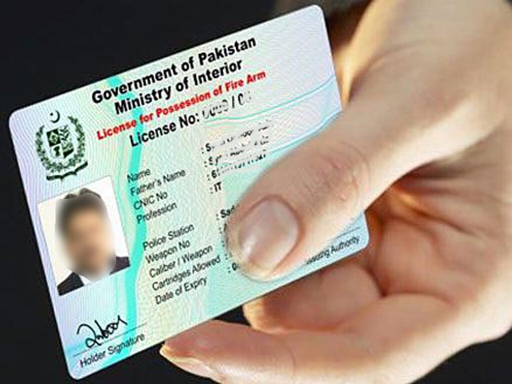 Ban Lifted From Issuance Of Arms Licenses In Sindh Pakistan Ban Lifted From Issuance Of Arms Licenses In Sindh Pakistan