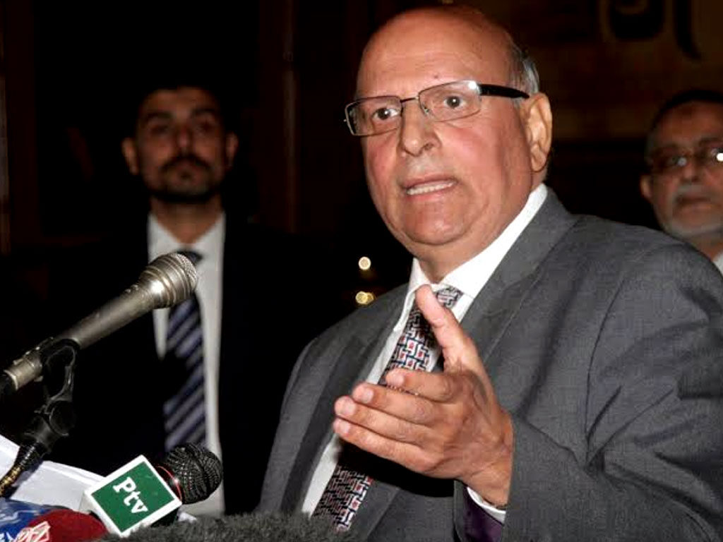 Ch Sarwar meets President - Print - Business Recorder