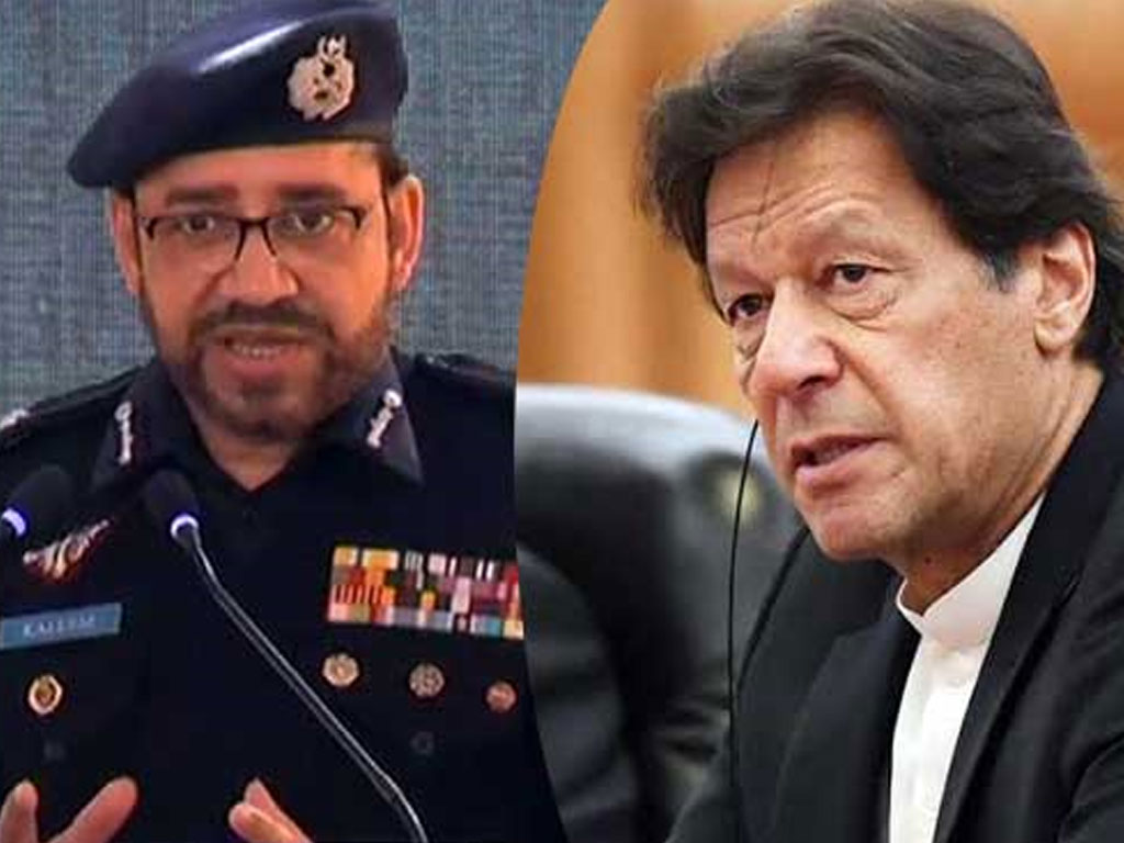 PM decides to appoint Kaleem Imam as narcotics division secretary ...