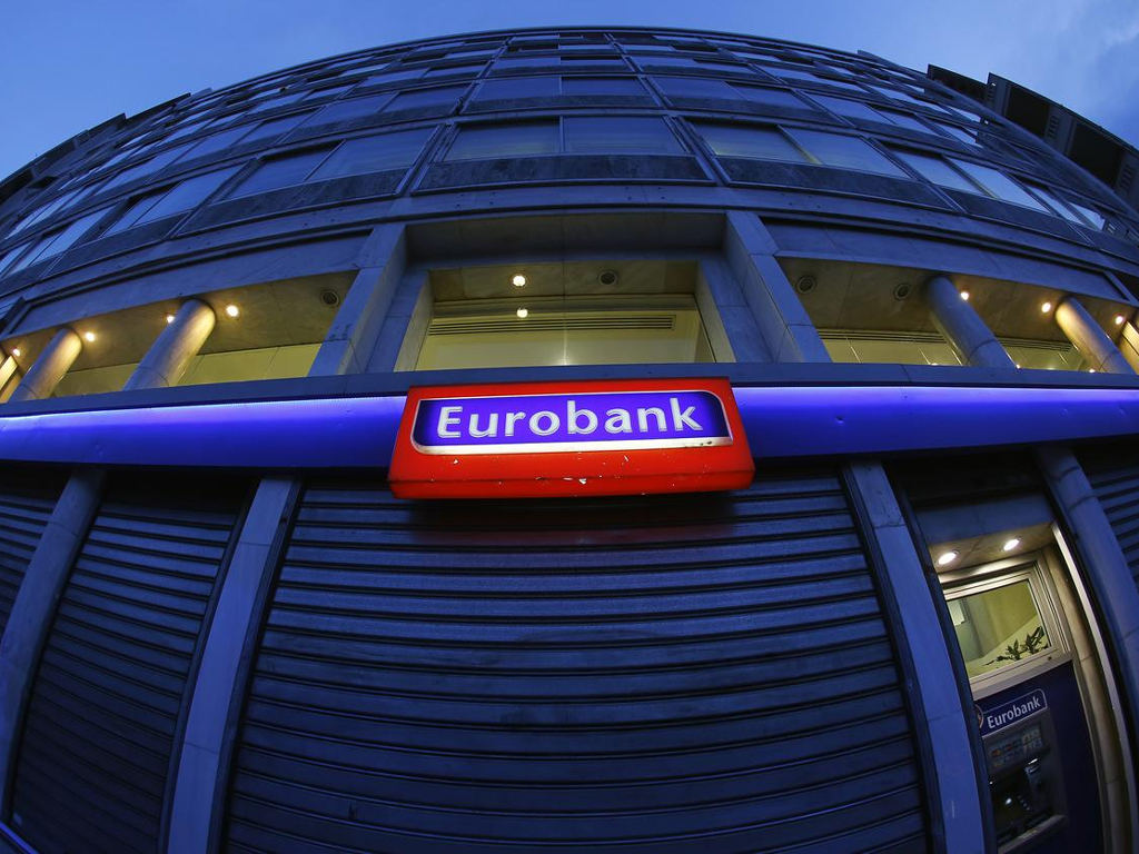 Eurobank seeks to join Greece's bad loan scheme with third ...